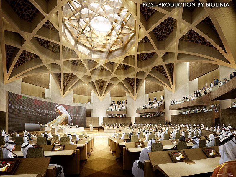 bioLINIA.com » UAE Parliament